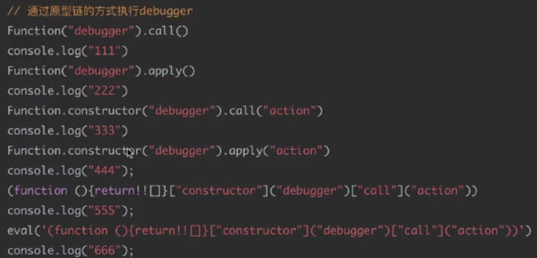 无限debugger - Xe的库